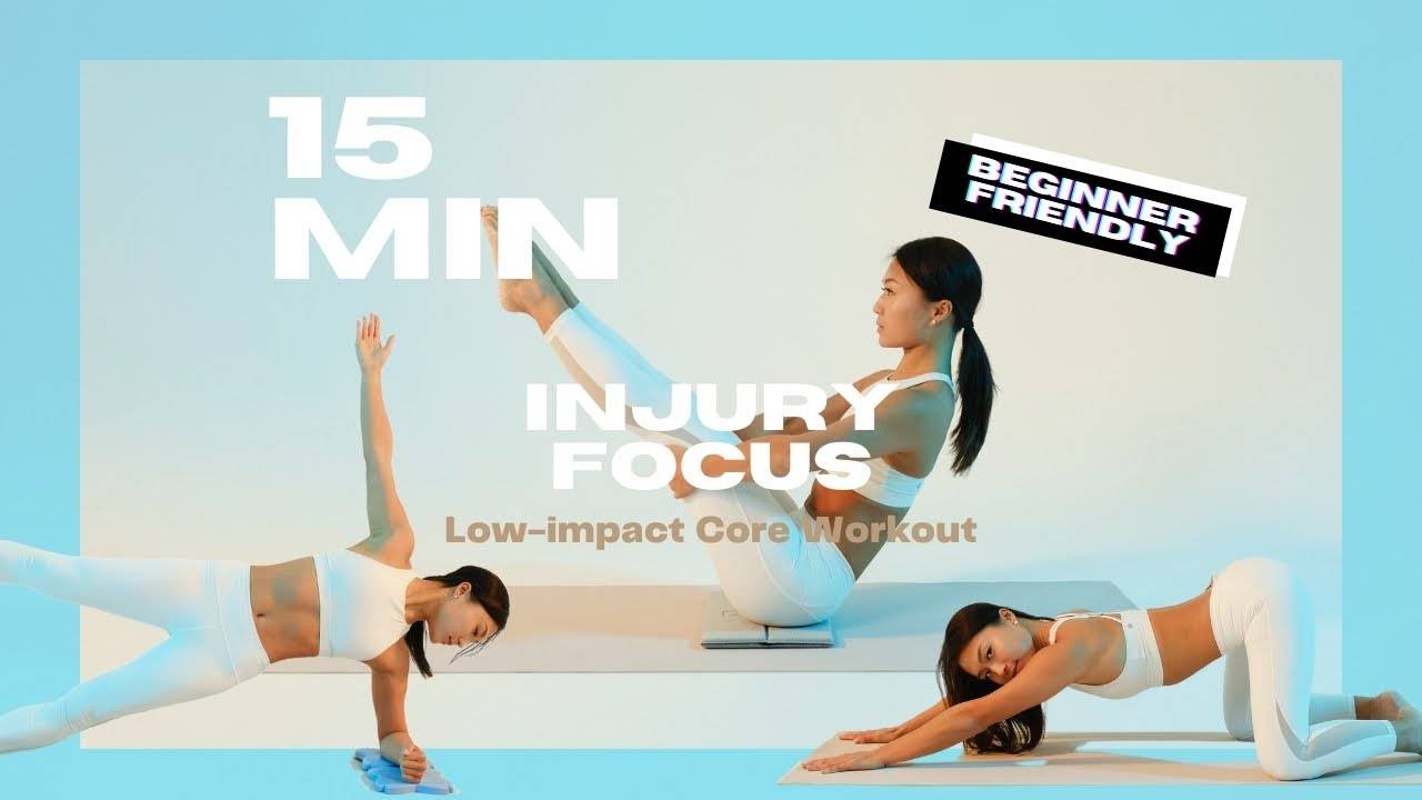 15 MIN INJURY FOCUS | Low-Impact Core Workout - 運動潮流 - SSwagger