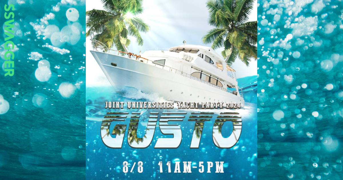 香港首屆大專GenZ狂歡夏日水上派對 - Gen Z世代 - SSwagger